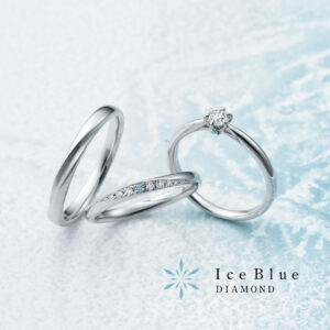 Ice Blue DIAMOND リング内側にお誕生石プレゼントキャンペーン ♪｜婚約指輪・結婚指輪 PROPOSE(プロポーズ)