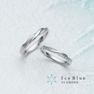 【Ice Blue DIAMOND】お誕生石プレゼントキャンペーン ♪｜婚約指輪・結婚指輪 PROPOSE(プロポーズ)